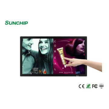 Quality Thin Closed Frame Interactive Screen Display Plastic Metal Housing Optional for sale