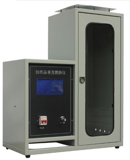 Quality Textile Testing Equipment Touch Screen Control Textile Vertical Burner for sale