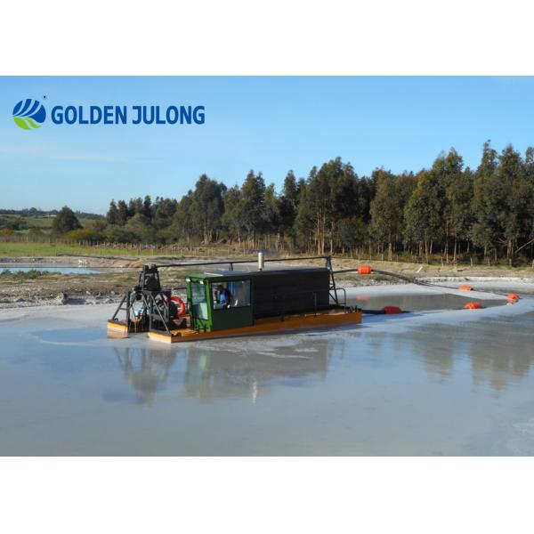 Quality Customized Auger Head Suction Dredging Equipment With Small Size Easy To for sale