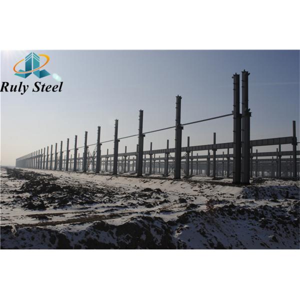 Quality Large Span Steel Structure Building Prefab Metal Construction Materials for sale