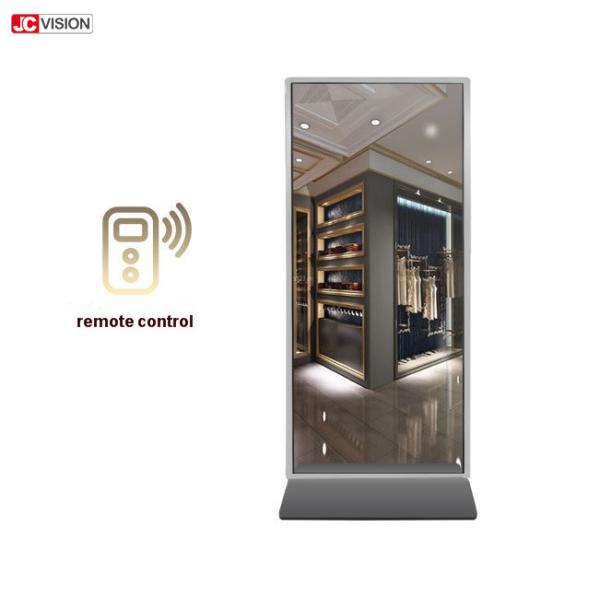 Quality 43inch Interactive Smart Mirror LCD FHD IPS Touch Screen Mirror Display For for sale