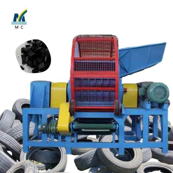 Quality Vertical Structure Old Tire Recycling Shredder for Rubber Powder Making for sale