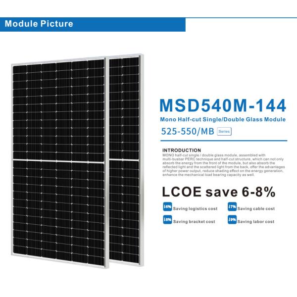 Quality 540W Solar Energy Panel Photovoltaic Flexible Thin Film Solar Panel for sale