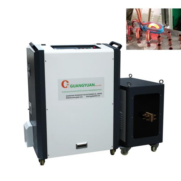 Quality 100KW DSP Industrial Induction Annealing Equipment Energy Saving for sale