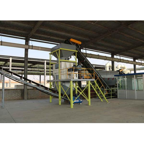 Quality Organic Waste Fertilizer Powder Granules Making Machine for sale