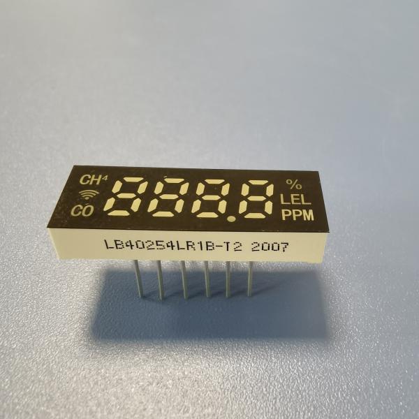 Quality Common Anode Ultra Bright Red 7 Segment LED Display Module 28*10*5mm for Harmful for sale