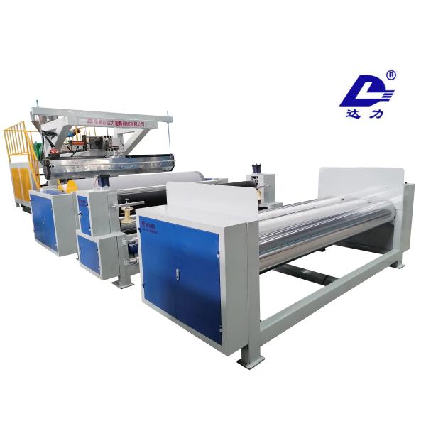 Quality 60m Min Cast Polypropylene Film Manufacturing Process Pe Disposable Gloves for sale