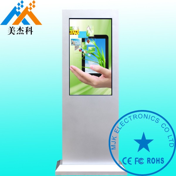 Quality 46 Inch IP65 Waterproof Exterior Digital Signage , Digital Advertising Screens For Airport for sale