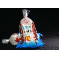 Quality Supermarket Wheat Starch Longkou Vermicelli Bean Thread Noodles for sale