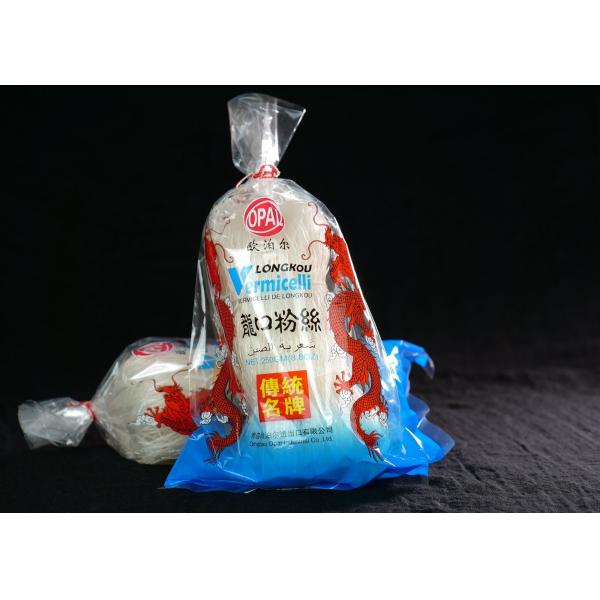 Quality Supermarket Wheat Starch Longkou Vermicelli Bean Thread Noodles for sale