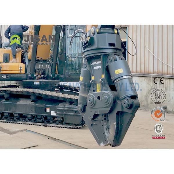 Quality Replaceable Blade Excavator Metal Stump Shears For PC200 PC210 PC220 for sale