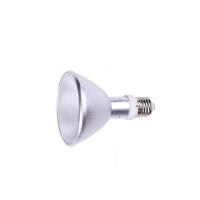 Quality 70W 50W 35W Full Spectrum Aluminium PAR HID Lamp E27 Bulb For Reptile Lighting for sale