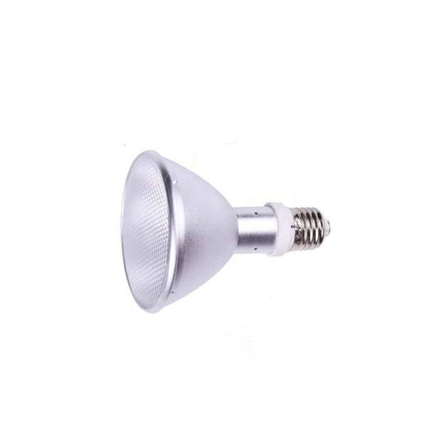 Quality 70W 50W 35W Full Spectrum Aluminium PAR HID Lamp E27 Bulb For Reptile Lighting for sale
