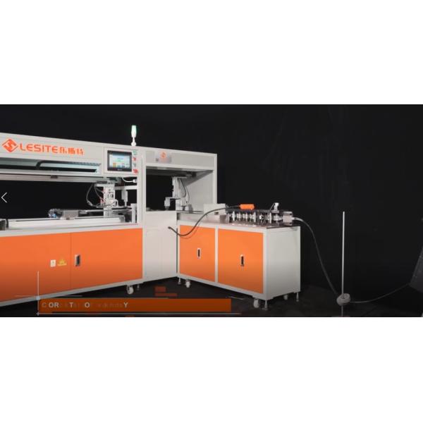Quality 4.65KW Air Filter Manufacturing internal frame Machine With CE Certification for sale