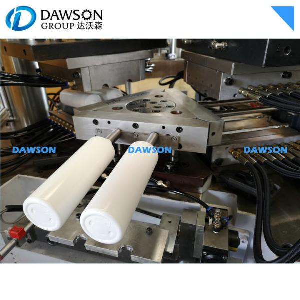 Quality Full Automatic Medicine Bottle IBM Machine HDPE Injection Blow Molding Machine for sale