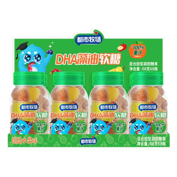 Quality DHA Algae Oil Gummies Healthy Child Gummy Vitamin Candy for sale