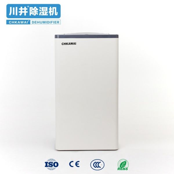 Quality Computer Controlled 10L/day 220v Refrigerative Dehumidifier for Home Dehumidifyi for sale