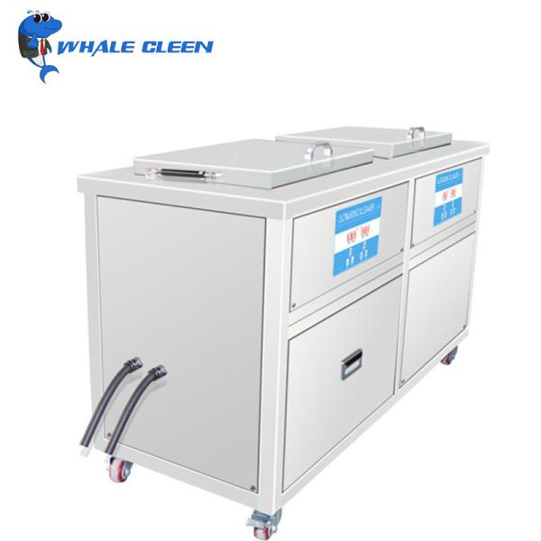 Quality Stainless Steel Ultrasonic Washer Parts Cleaner With 99L Double Tank for sale