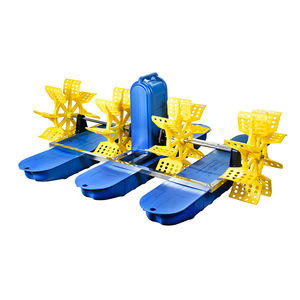 Quality 1.5kw 220V Aquaculture Paddle Wheel Aerator for sale