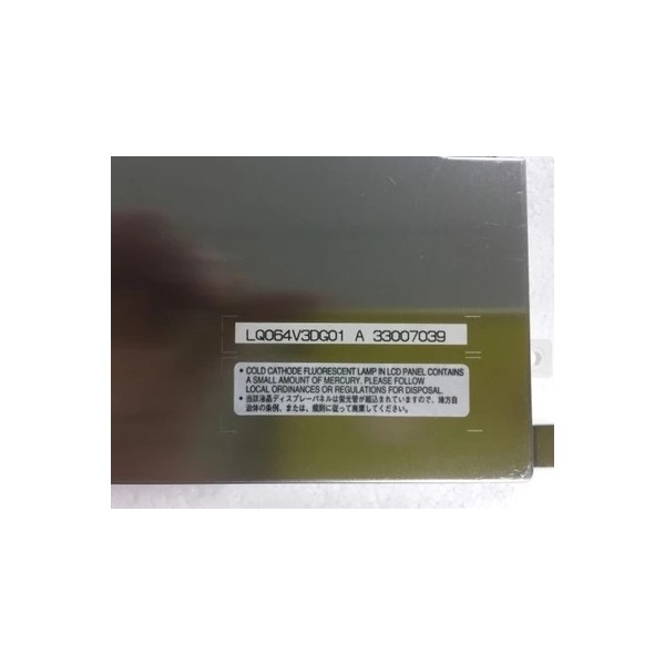 Quality Sharp 6.4 Inch Industrial LCD Display with 640×480 Resolution and 350 cd/m² for sale