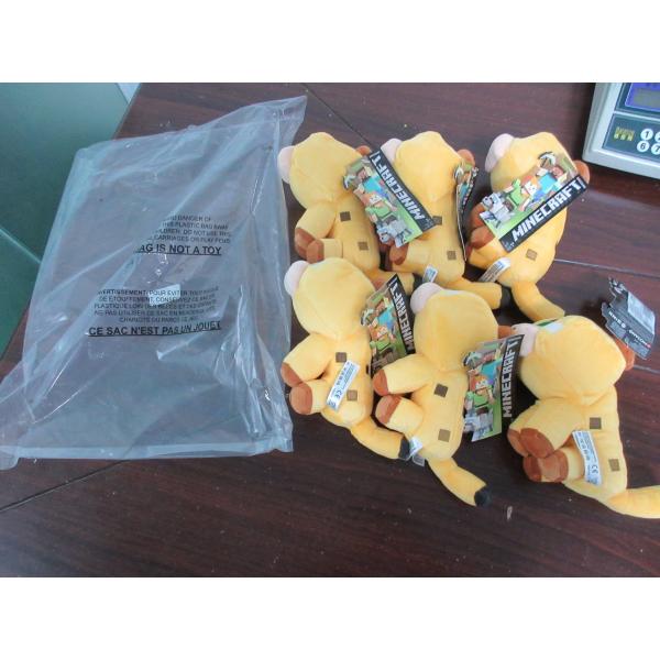 Quality Independent Third Party Quality Inspection for Fabric Toys for sale