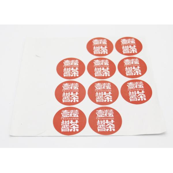 Quality Static Cling Waterproof Food Labels Stable Temperature Resistant For Plastic for sale