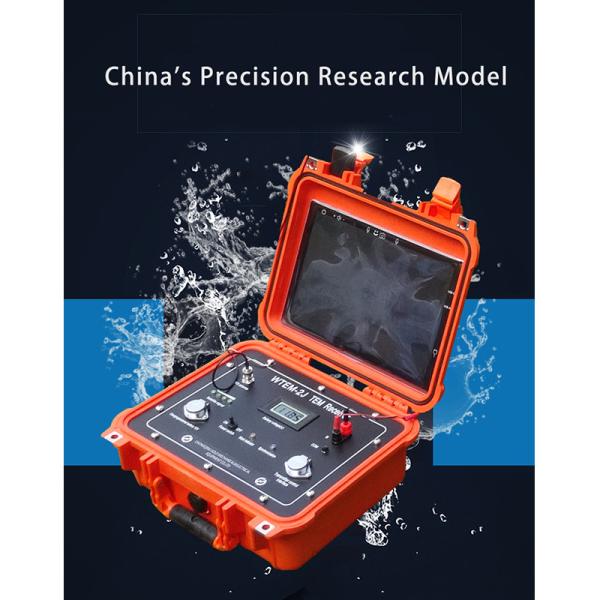 Quality TEM for Deep Earth Mapping High-Accuracy TEM Receiver TEM with Rapid Shutdown for sale