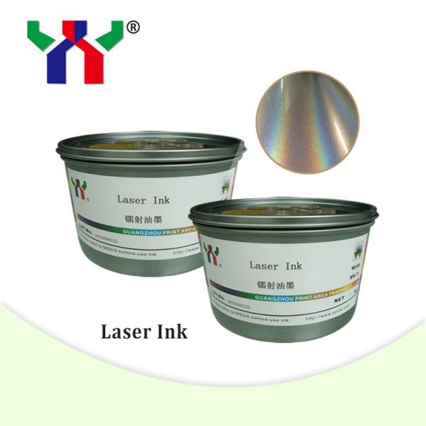Quality screen printing laser ink for glass for sale