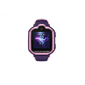 Quality MIPI Interface Smart Watch Screen , Vertical Stripe 1.54 Inch IPS TFT LCD Module for sale