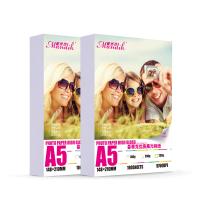 Quality Single Glossy 230gsm Premium A5 Glossy Photo Paper for sale