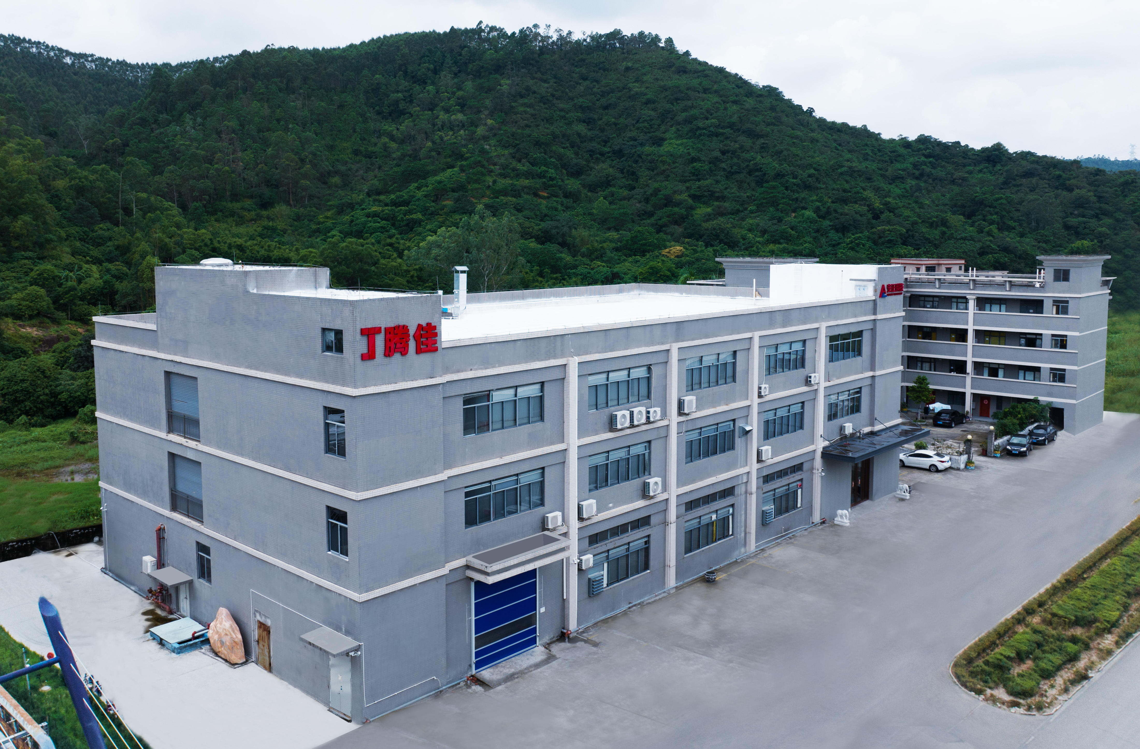 China Factory - Zhuhai Tengjia Printing Co., Ltd.
