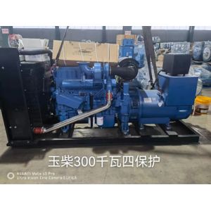Quality YUCHAI Diesel Generator Set for sale