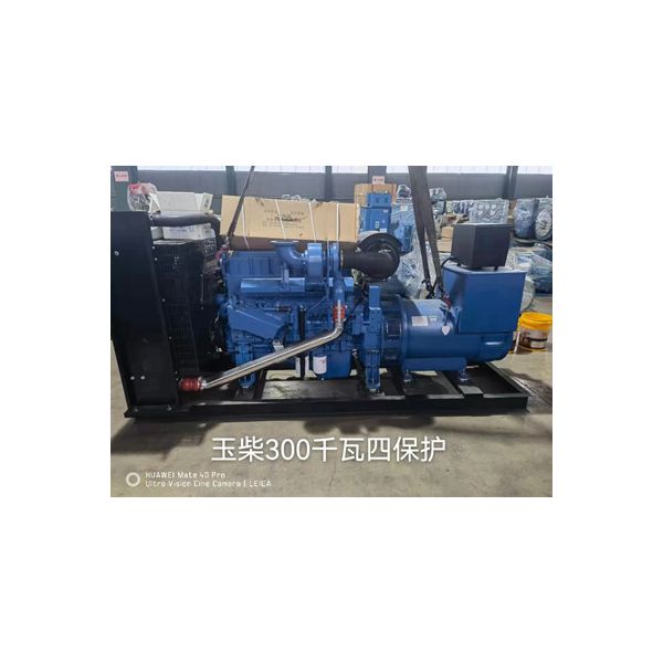 Quality 3 Phase Open Diesel Generator Set Marathon Alternator AC 300kw Generator Set for sale