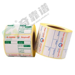 Quality Market Usage Printed Adhesive Sticker Label Market thermal sticker direct for sale