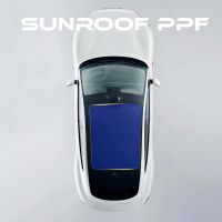 Quality Sunroof PPF for sale