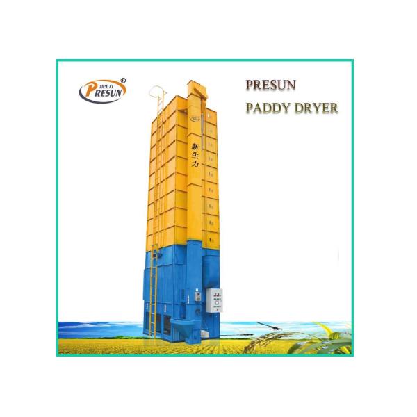 Quality 3075KG Weight Paddy Dryer Machine Low Temperature Cycle Type PRESUN Branded for sale