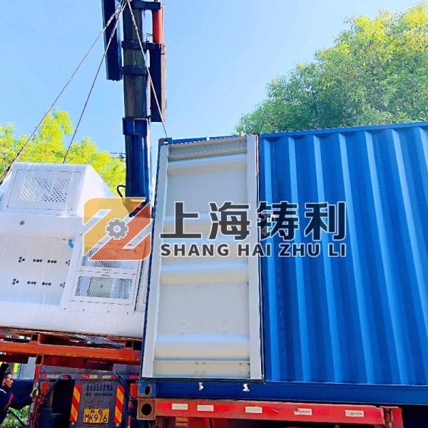 Quality 65 TIMES /MIN Silver Foil Box Making Machine Aluminum Container Machine for sale