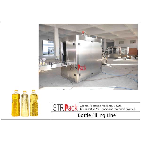 Quality 1L-5L Edible Oil Filling Line With Servo Filling Machine,Capping Machine for sale