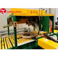 China 380V 50Hz Copper Coil Packing Machine LLDPE Wrapping Strapping Machine factory