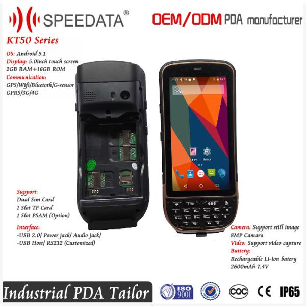 Quality Honeywell N4313E Android Barcode Scanners 1D Barcode Scanner PDA for sale