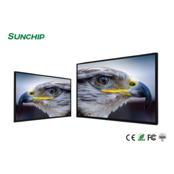 Quality 43" 55'' Wall Mounted Advertising Display Horizontal Vertical With ISO 9001 for sale