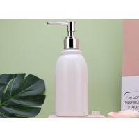 Quality 300ml Refillable PET Pump Bottles For Shampoo Lotions Cream for sale