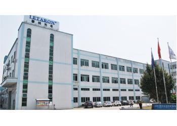 China Factory - Dongguan Letaron Electronic Co. Ltd.