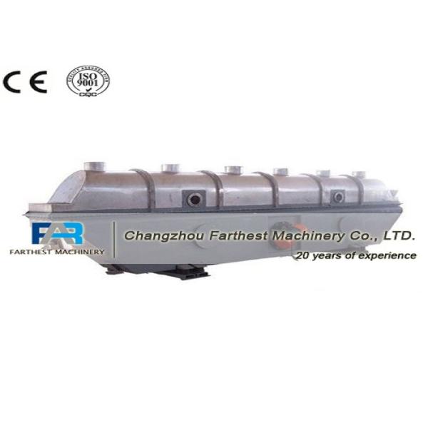 Quality Professional Fluid Bed Dryer Machine Vibrating Motor Driving For Poultry Feed for sale