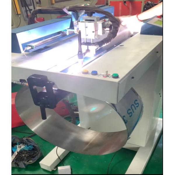 Quality Round Small Transformer Tank Body Making Machine 1220mm for sale