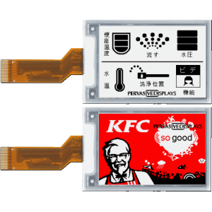 Quality 2.71Inch 264*174Pixels Ultra Low Power Consumption E Ink Display for Electronic for sale