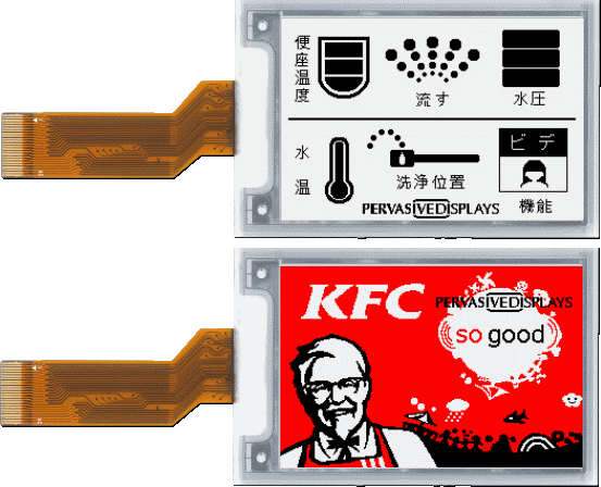 Quality 2.71Inch 264*174Pixels Ultra Low Power Consumption E Ink Display for Electronic for sale