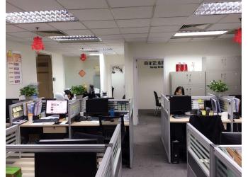 China Factory - shanghai weilin information technology Co.,Ltd