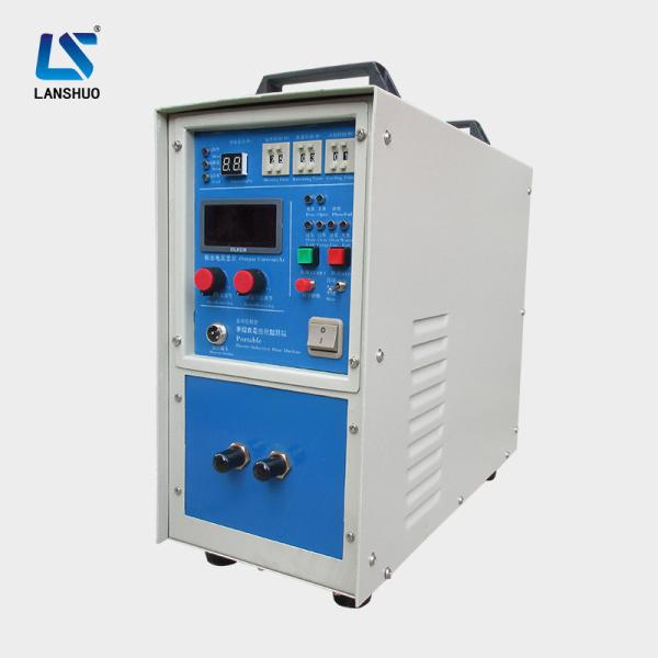 Quality High Frequency Induction Brazing Machine 16kw Diamond Saw Blade for sale
