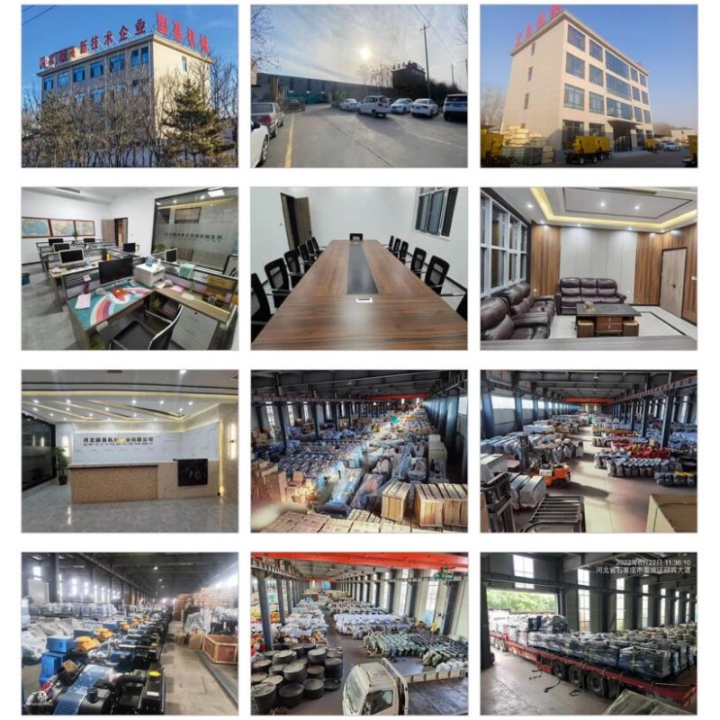 GUJI company photo